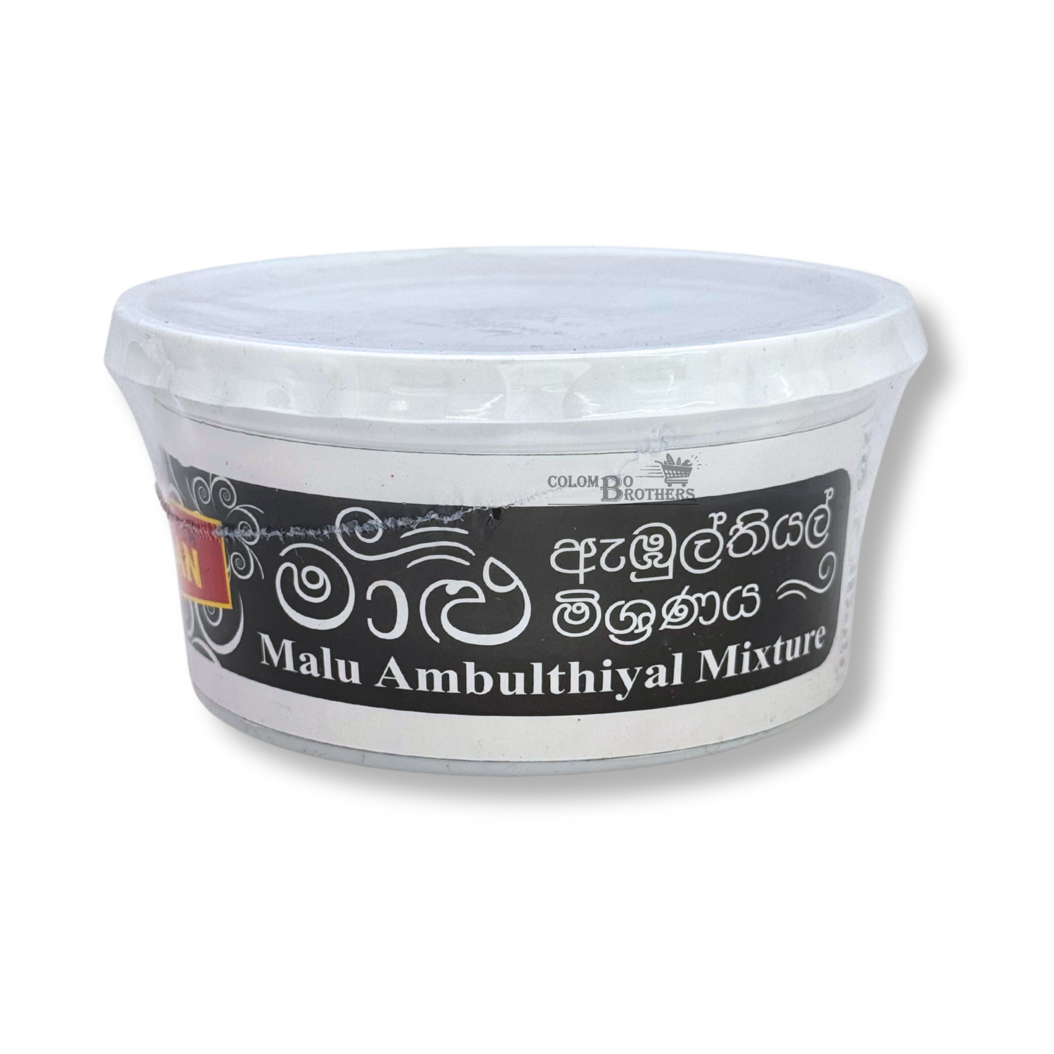 Freelan Malu abulthiyal mixture - colombobrothers.com.au
